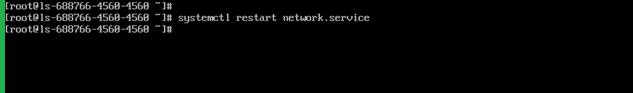 Layerstack Tutorials Layerstack How To Restart Network Interface Network Adapter On Linux
