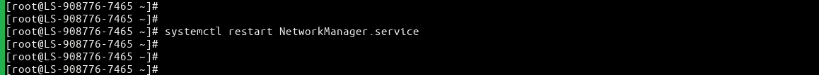 Layerstack Tutorials Layerstack How To Restart Network Interface Network Adapter On Linux
